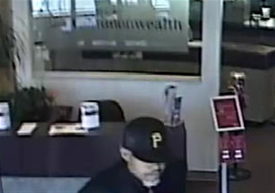 Allegheny County police ask for information in Forest Hills bank ...