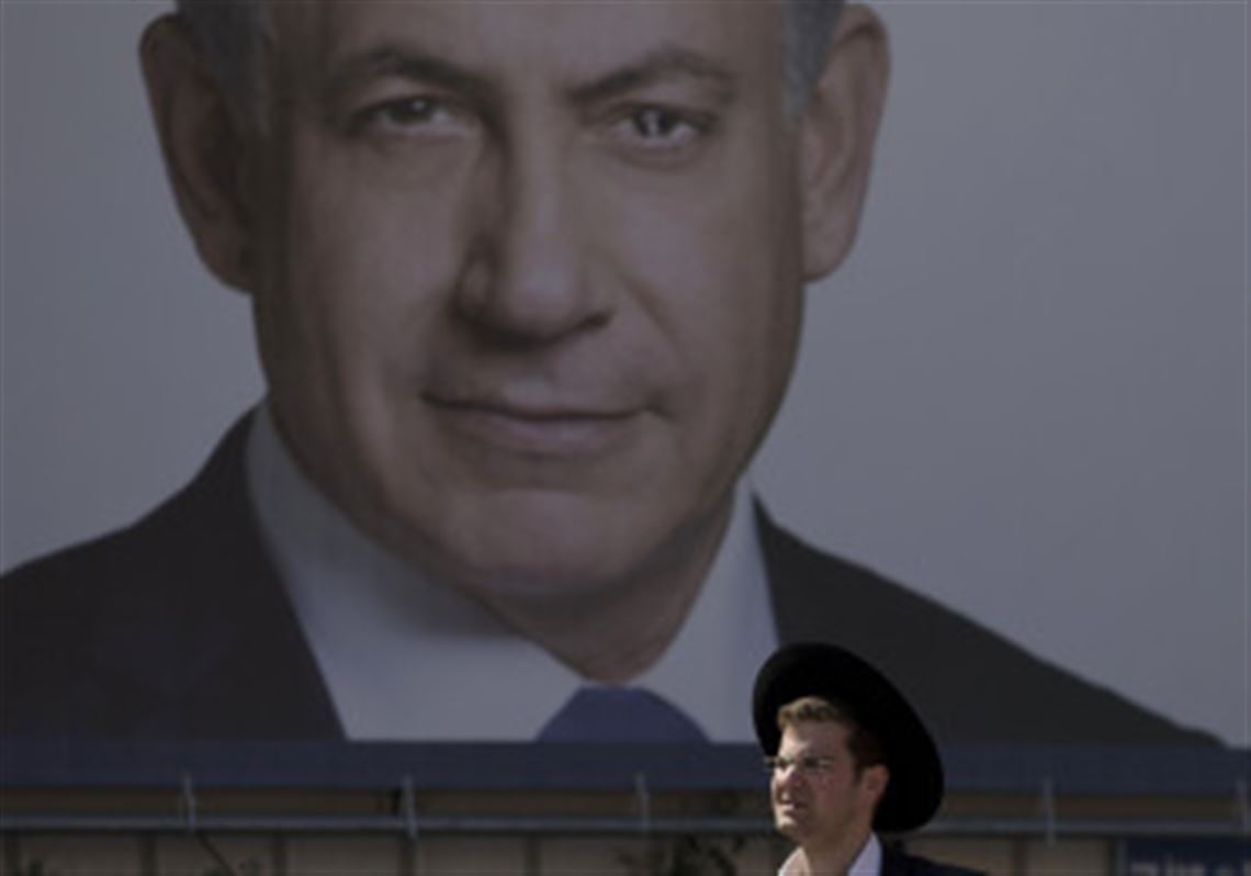 Dan Simpson: Benjamin Netanyahu should retire | Pittsburgh Post-Gazette